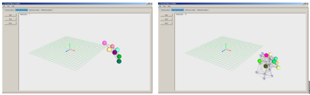 舜若科技 [SunyaTech] - 如何在PST光学定位系统中训练追踪目标物？